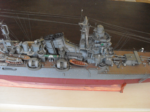 Chikuma_1.jpg Chikuma_1.jpg